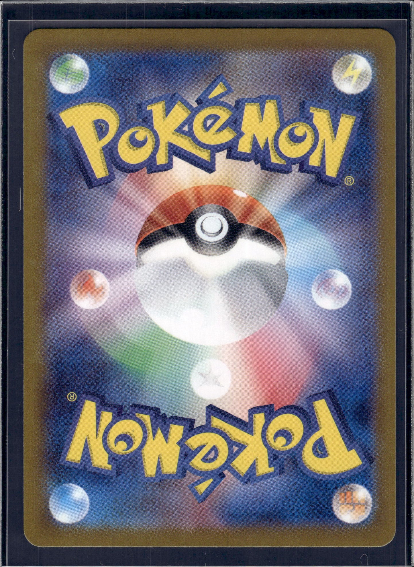 Japanese sv5k 190615 Gouging Fire EX Gold UR 098/071 – Pokekado